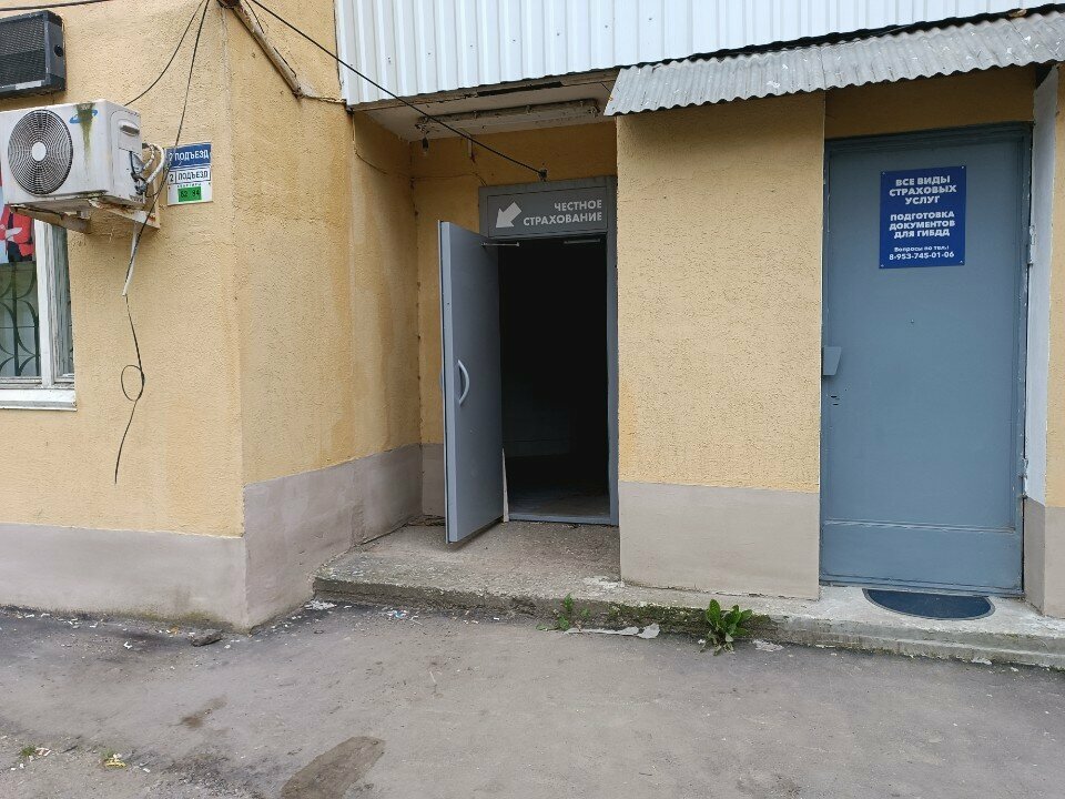 Ödeme terminali Prio-Vneshtorgbank, Riazan, foto