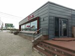 X store (ulitsa Karla Libknekhta No:3/12к1), elektronik eşya mağazaları  Omsk'tan