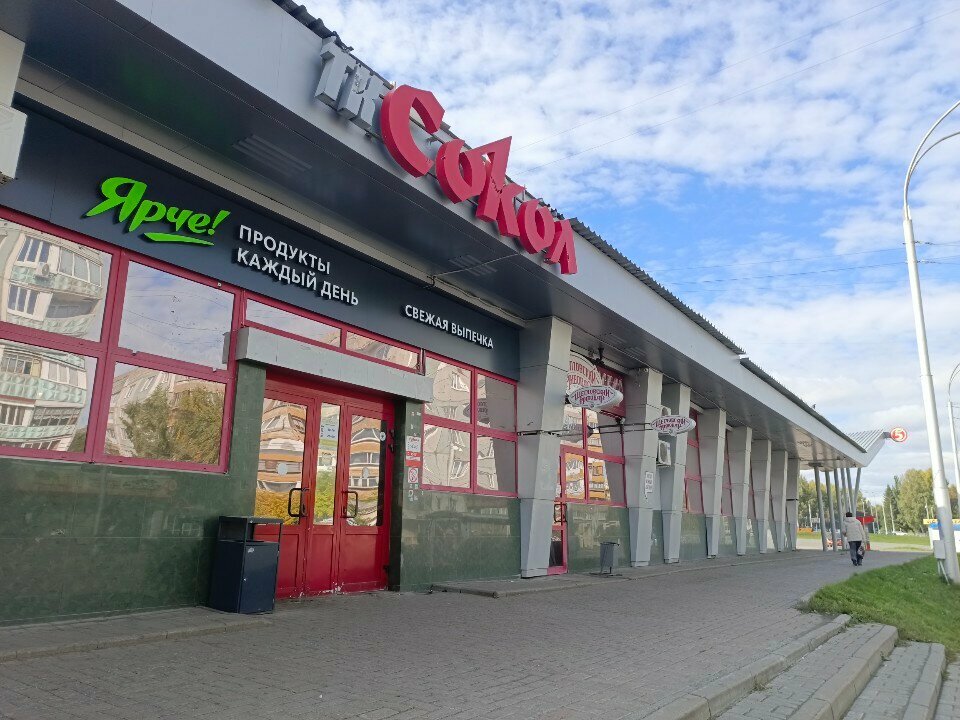 Berberler Мужские стрижки, Kemerovo, foto