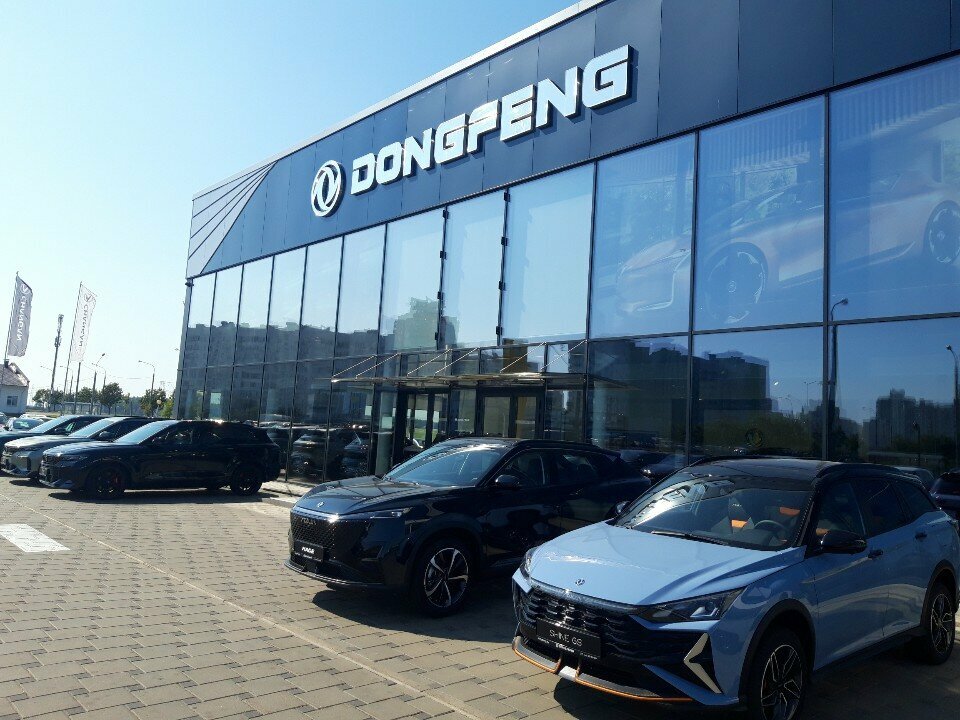 Kamyon ve ağır vasıta satış ve servis firmaları Dongfeng Trucks, Minsk, foto