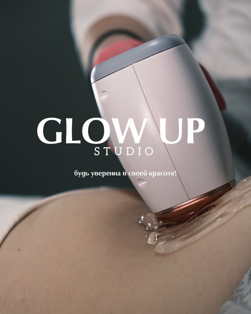 Epilasyon Glow up, Saint‑Petersburg, foto