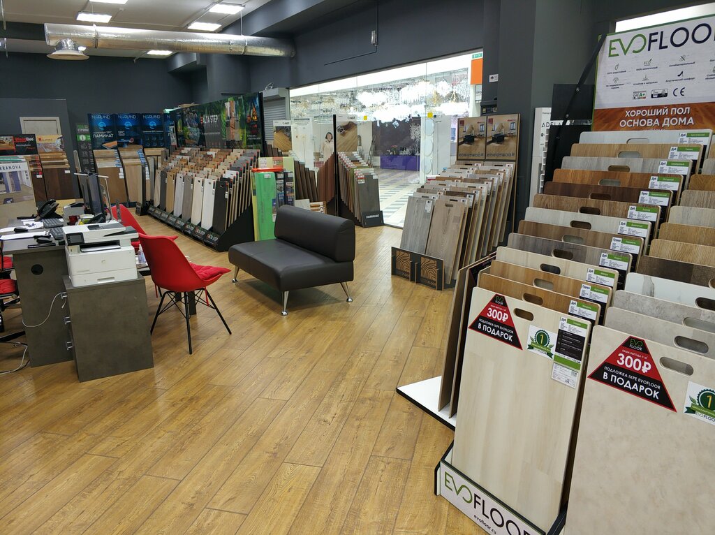 Zemin döşeme üretim ve satış firmaları Artfloor. Studio, Cheboksary, foto