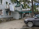 Alfa_service65 (Karla Marksa Street No:45), montaj çalışmaları  Sakhalinsk'ten