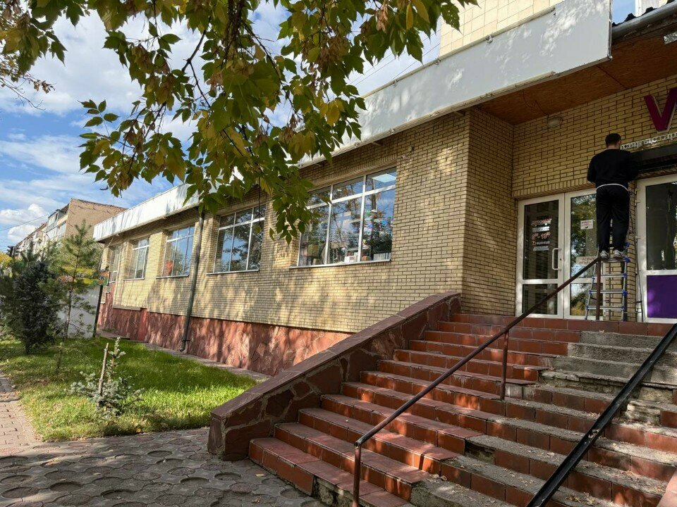 Sigorta şirketleri Insurance Agent, Karağandı, foto