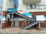 Ставтехника (Kosmonavtov Street No:2), özel üretim araç ve ekipmanları  Stavropol'dan