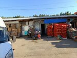 Фруктовый рай (Vlasikhinskaya Street No:59/2), manavlar  Barnaul'dan