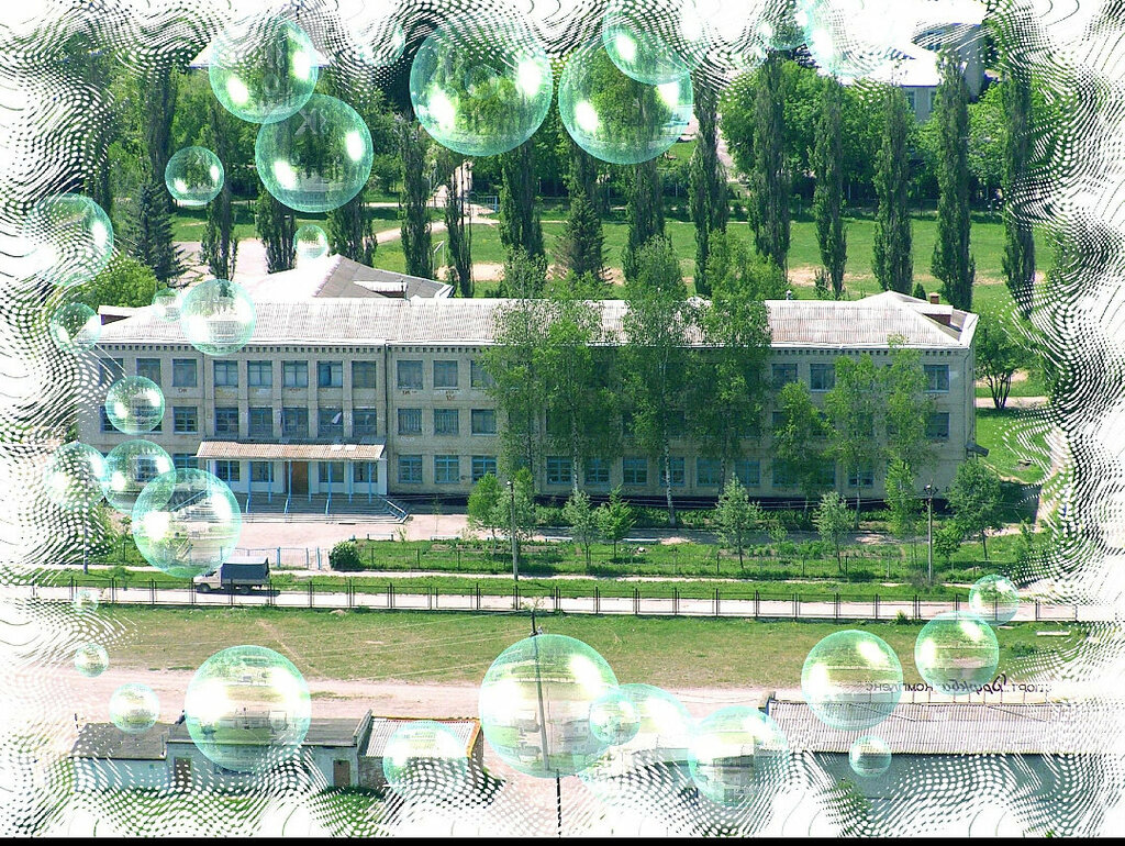 Ortaokul Shkola № 1, Srednyaya, Mou, Karaçay‑Çerkez Cumhuriyeti, foto
