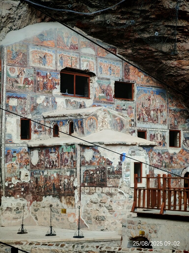 Çevre dernekleri Altındere Vadisi Milli Parkı İdare Binası, Maçka, foto