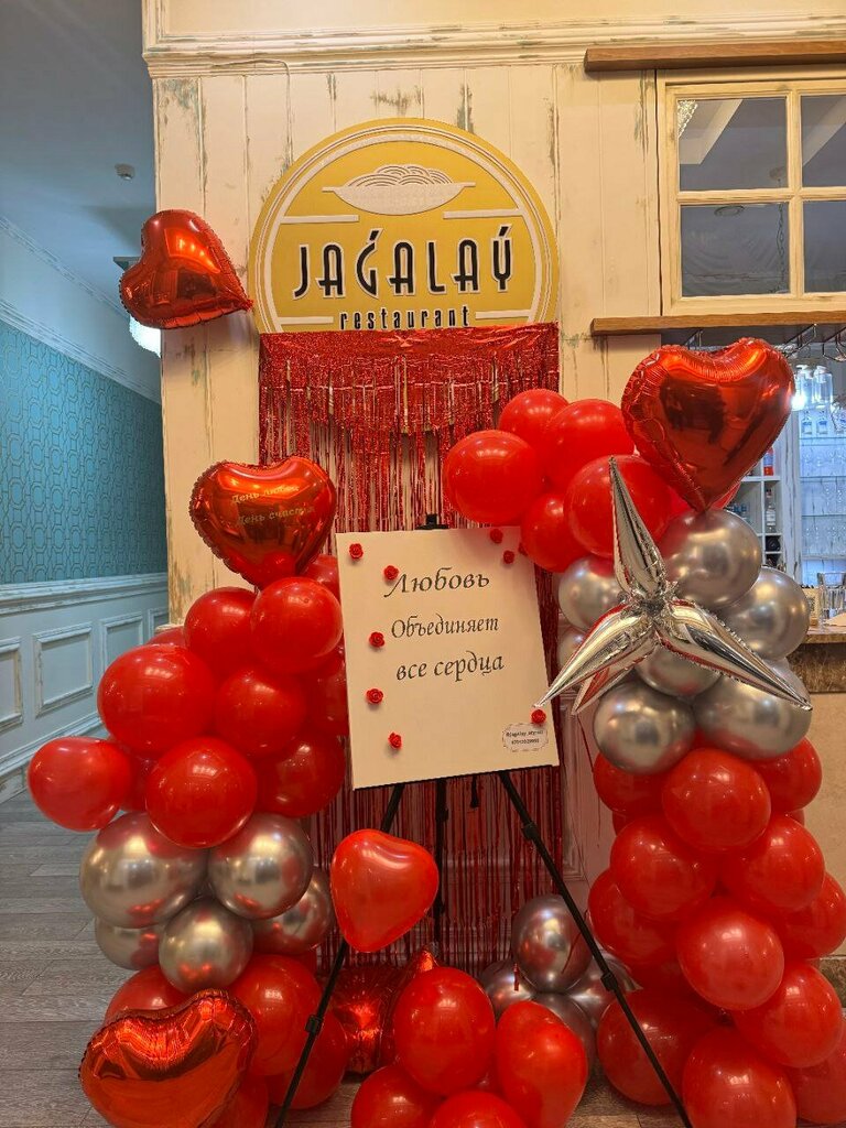 Hediyelik eşya mağazaları Nurai-Atyrau, Atırav, foto