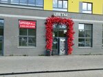 Life Flowers (Arkhitektora P.P. Bersha Street No:22), çiçekçiler  Izhevsk'ten