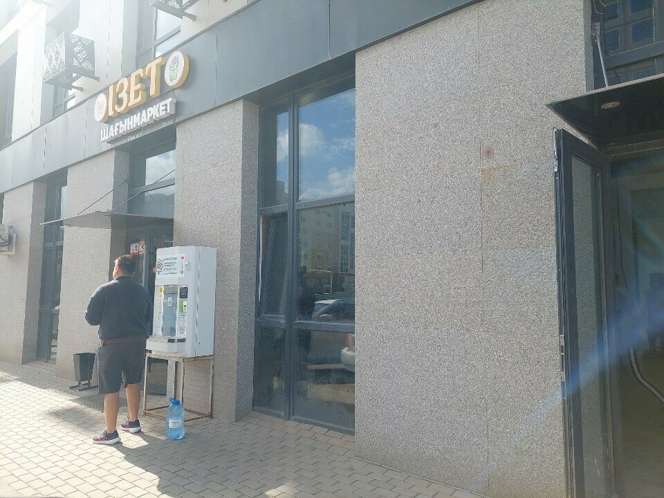 Market Izet, Astana, foto