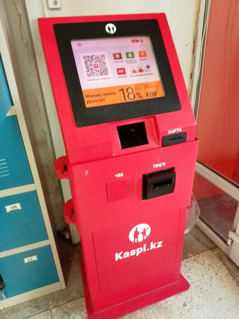 Ödeme terminali Kaspi Bank, Karağandı, foto
