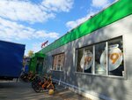 5post (Kosmonavtov Highway No:201А), parsel otomatı  Perm'den