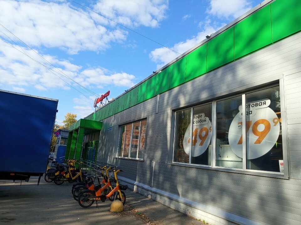 Parsel otomatı 5post, Perm, foto