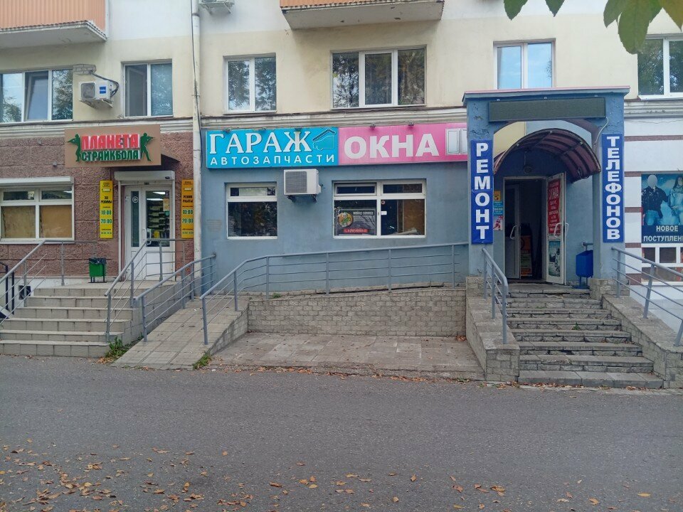 LED sistemleri Светодиодное освещение, Ufa, foto