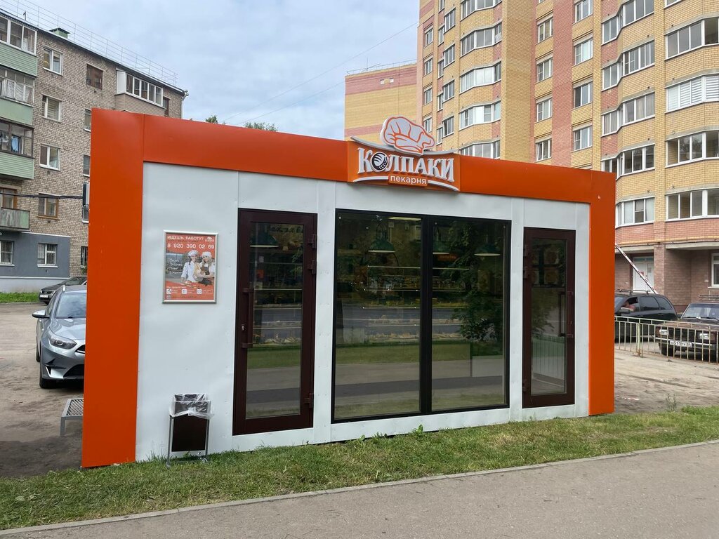 Ekmek fırını Колпаки, Kostroma, foto