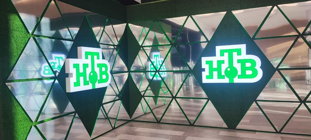 Televizyon kanalları Телекомплекс НТВ, Moskova, foto