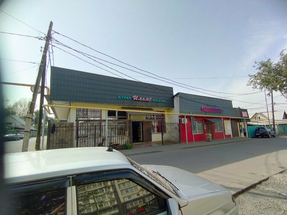 Giyim mağazası Aikorkem, Almatı, foto