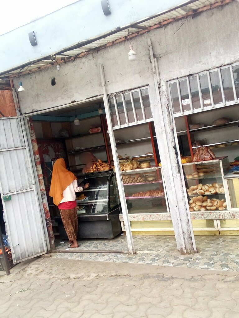 Ekmek fırını Muda Bakery, Addis Ababa, foto