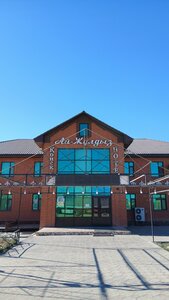 Ai-Zhuldyz (Qyzylorda oblysy, Aral aýdany), otel  Kızılorda eyaletinden