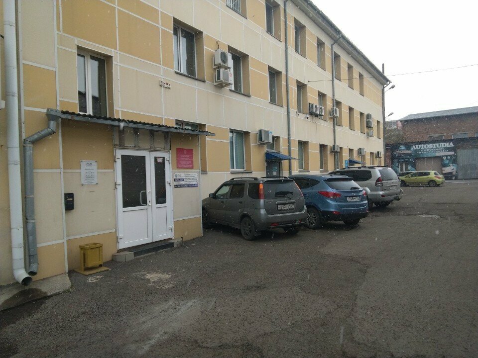 Taksi Такси Ной, Krasnoyarsk, foto