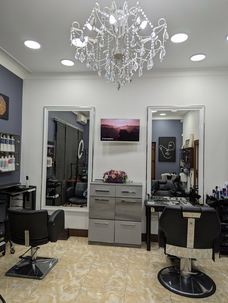 Güzellik salonu Салон красоты, Soçi, foto