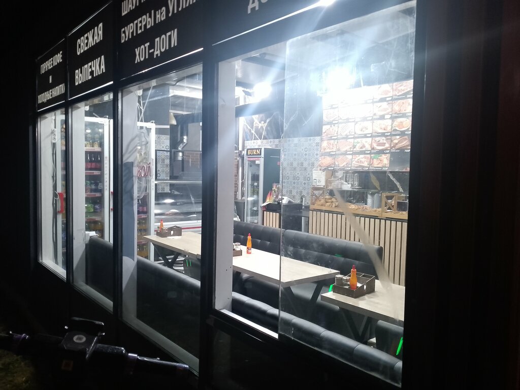 Kafe Казан-кебаб, Himki, foto