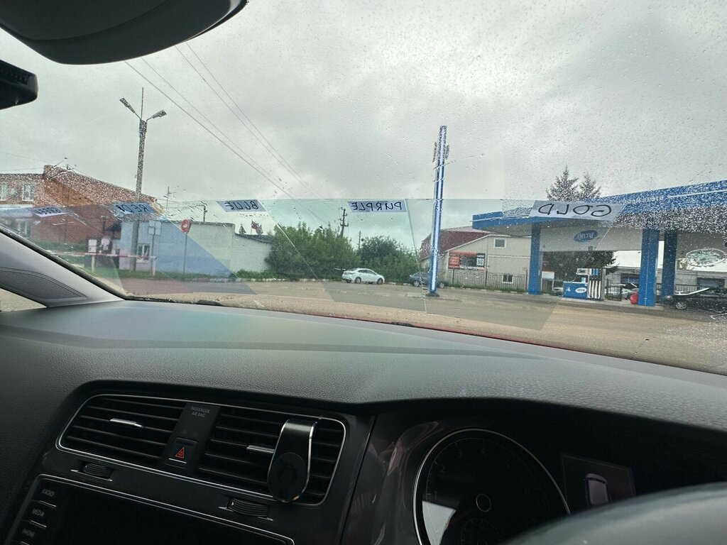 Araç camlarının renklendirilmesi Тонирование автостёкол, Kstovo, foto