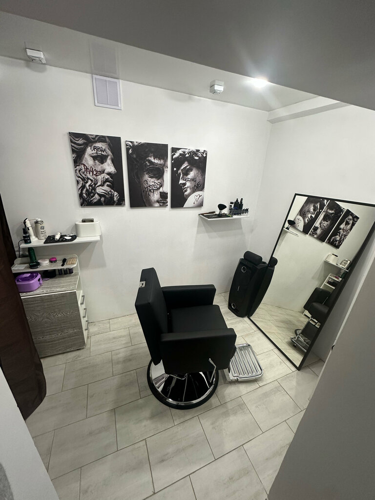 Güzellik salonu Beauty-expert, Minsk, foto