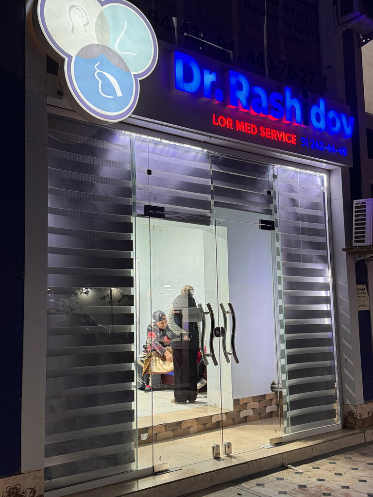 Tıp merkezleri ve klinikler Dr. Rashidov, Buhara, foto