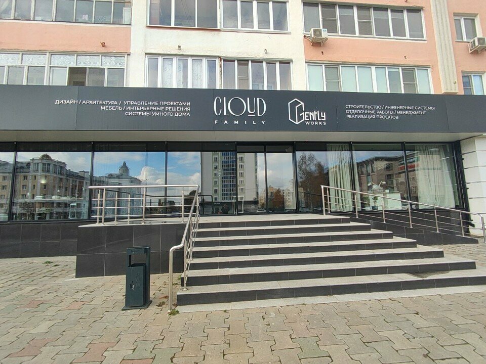 i̇nşaat firmaları Промэлитстрой, Saransk, foto