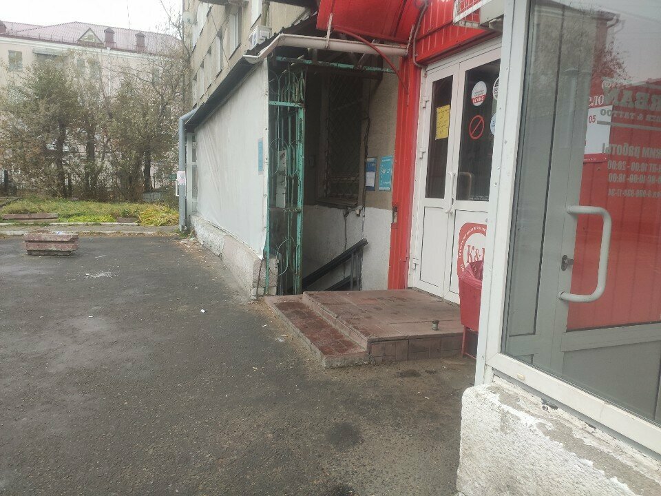 Kahve dükkanı Компания по аренде кофемашин, продаже ингредиентов и кофе, Kurgan, foto