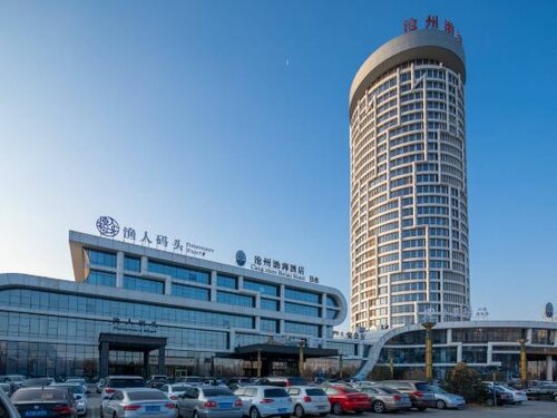 Cangzhou Bohai Hotel, hotel, Guanye Building, No. 10 Beijing Road ...