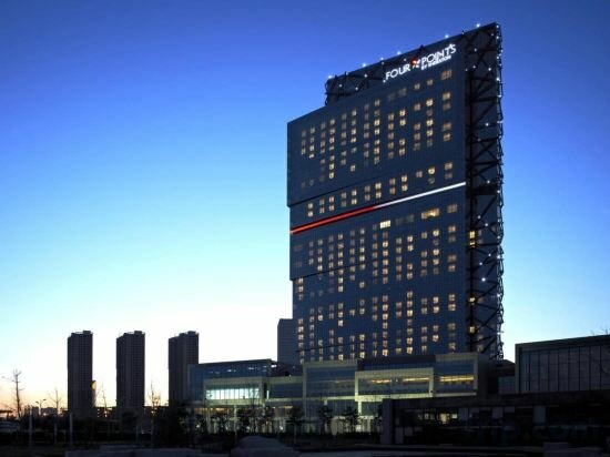 Otel Four Points by Sheraton Qingdao, West Coast, Şantung, foto