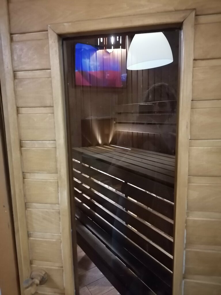 Hamamlar Erunin Group, Novosibirsk, foto