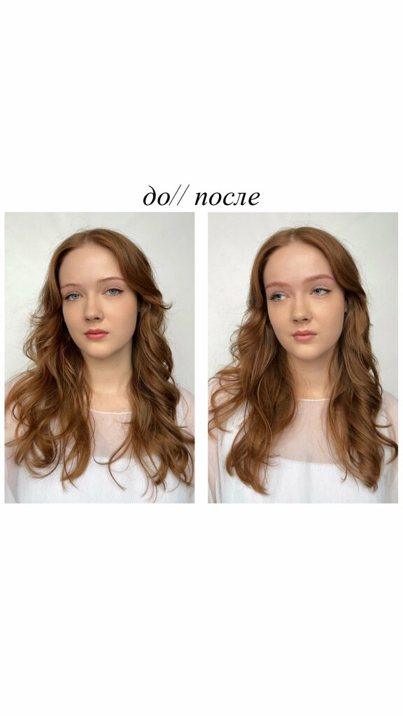 Kaş ve kirpik salonu Place My Brows, Saint‑Petersburg, foto