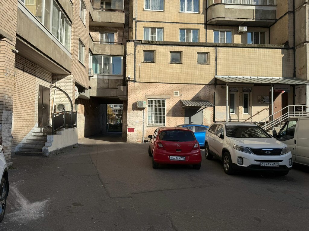 Beyaz eşya servisleri Sluzhba servisa, Saint‑Petersburg, foto