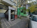 Аделя (Nasrutdinova Avenue No:30Ак2), terziler  Makhachkala'dan