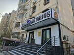 Notary Bozorova F. (No:3A, Yashnabad City District, Mavlonо Riyoziy dahasi), noterler  Taşkent'ten