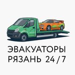 Evo62 (No:564, Ryazan), çekici hizmeti  Riazan'dan