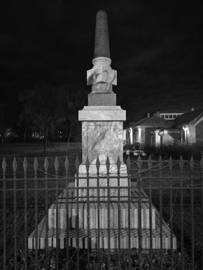 Giriş işareti Верстовой столб Петергофской дороги 28/1, Peterhof, foto