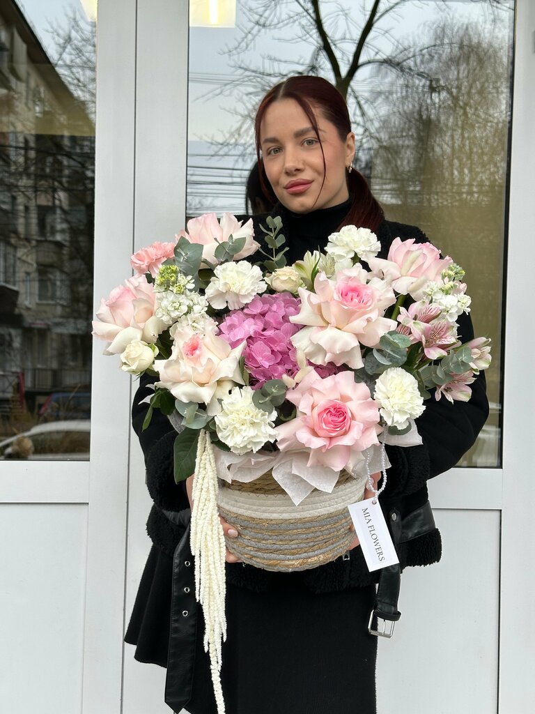 Çiçekçiler Mia Flowers, Kaluga, foto