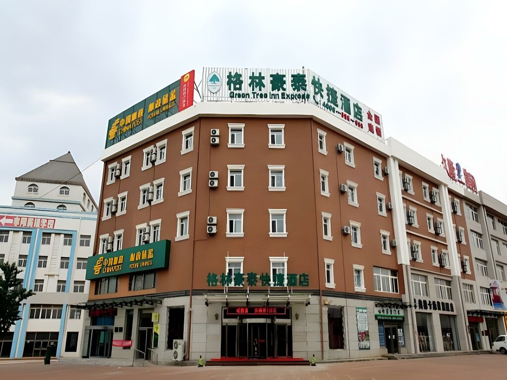 Otel Greentree Inn Huludao Xingcheng City Shoushan Expr, Xingcheng, foto