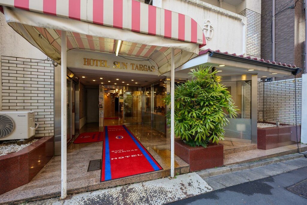 Otel Hotel Suntargas Otsuka Vacation Stay 08518v, Tokyo, foto