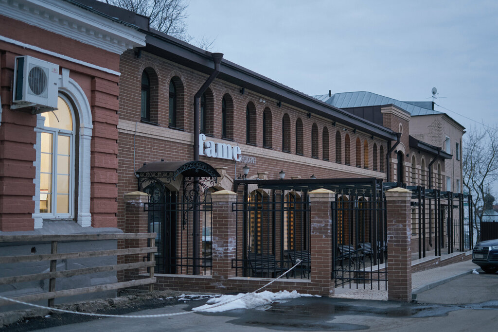 Kozmetik ve parfümeri mağazaları Студия Екатерины Барминой, Kirov, foto