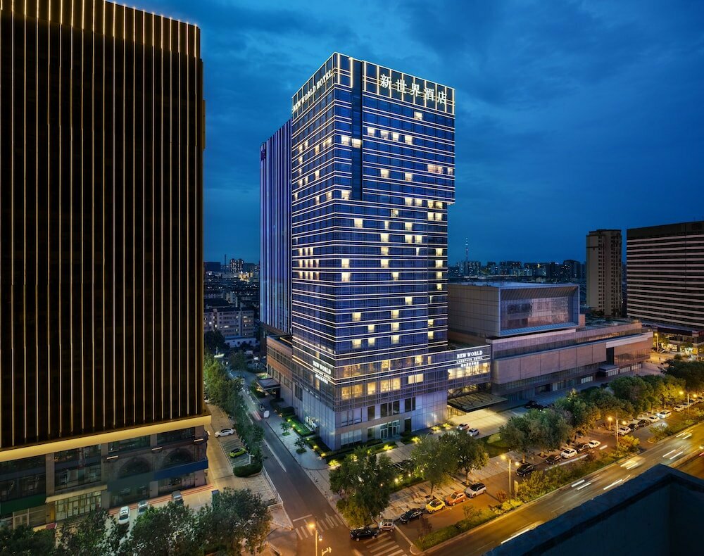 Otel Khos Langfang, Langfang, foto