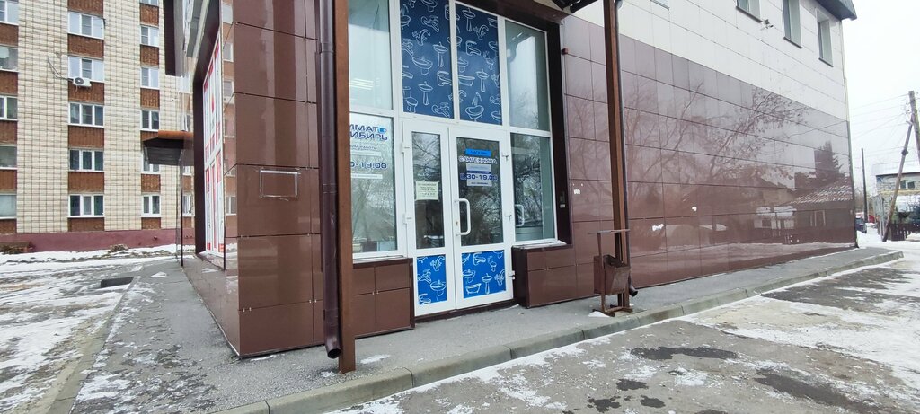 Banyo ve klozet mağazaları Сантехника, Barnaul, foto