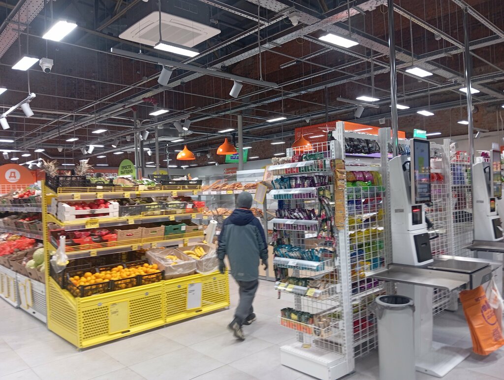 Süpermarket Дикси, İvanteyevka, foto