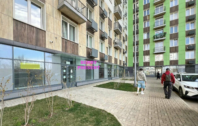 Pasta, şekerleme ve tatlı Berry Present, Moskova, foto