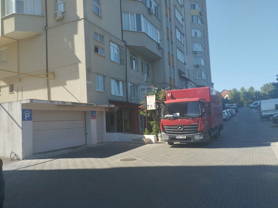 Market Магазин продуктов, Kişinev, foto